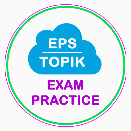 Download EPS TOPIK Exam Practice android on PC