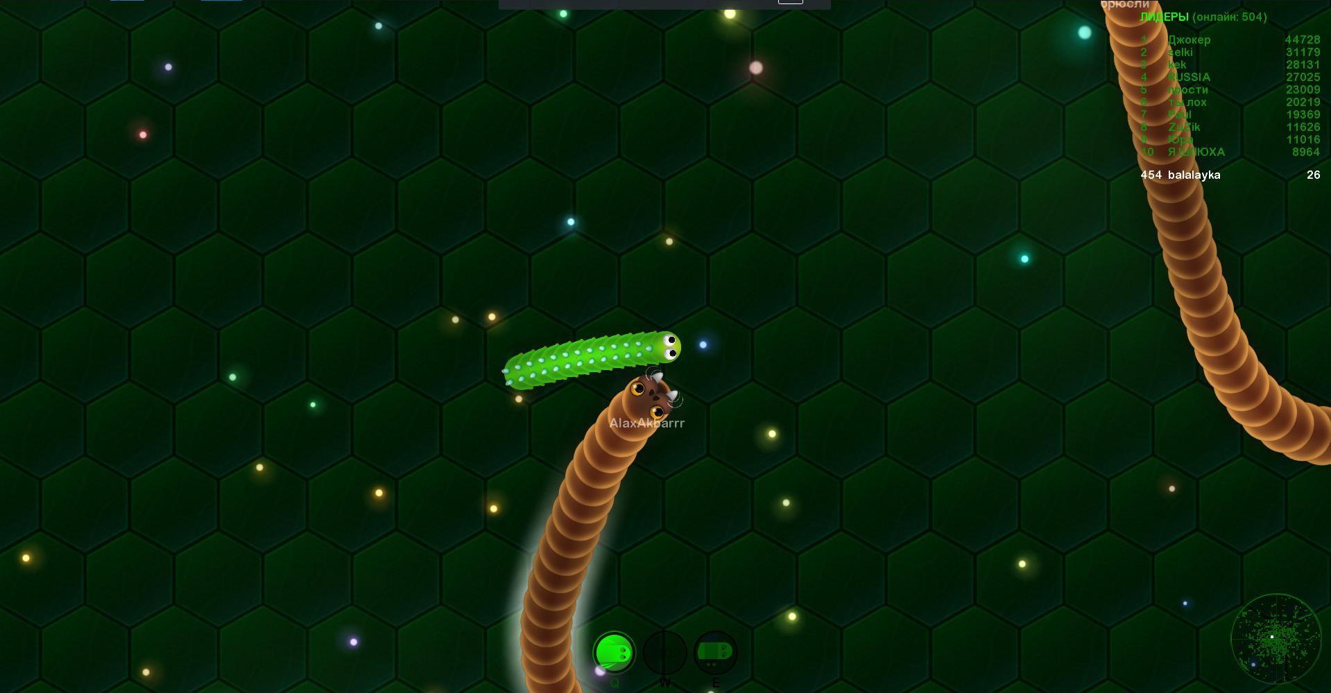 Download Wormax.io - worm battle android on PC