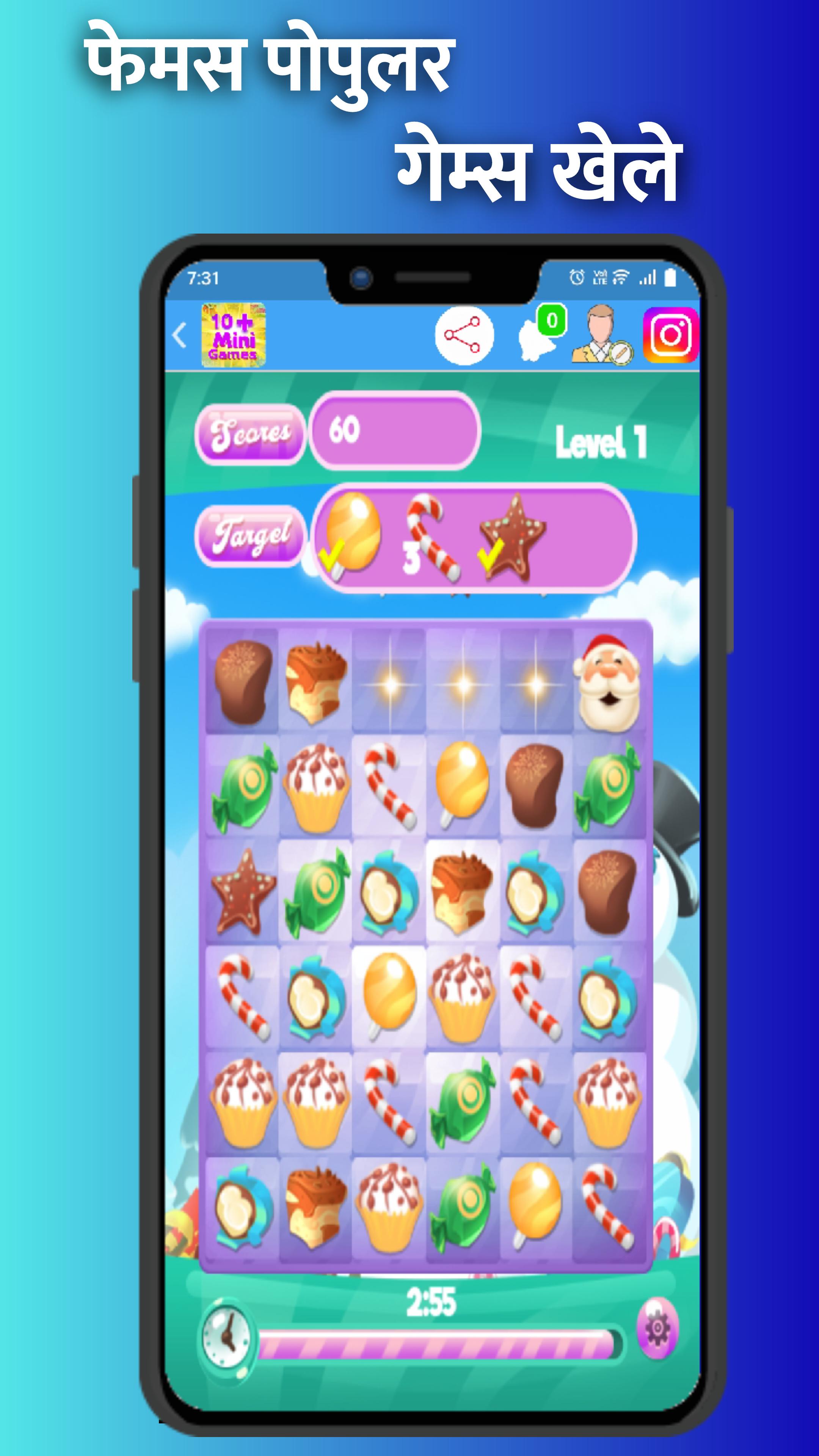 Descargar All Type - Mini Games en PC | GameLoop Oficial