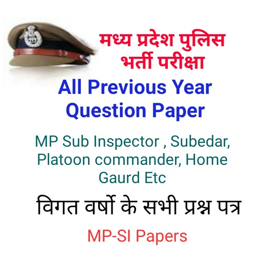 Download MP Police Previous Year Papers android on PC