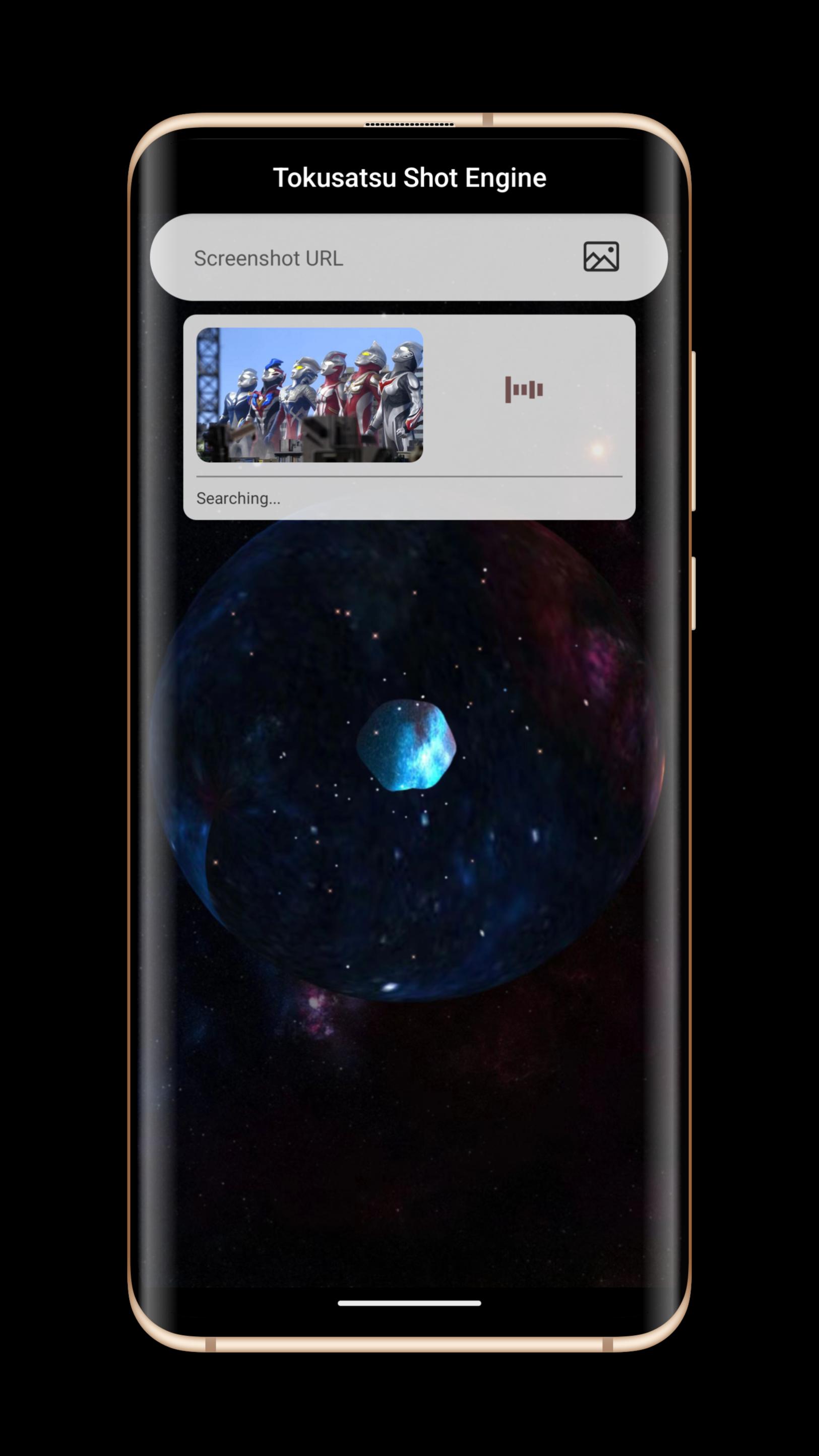 Descargar Tokusatsu Shot Engine en PC | GameLoop Oficial