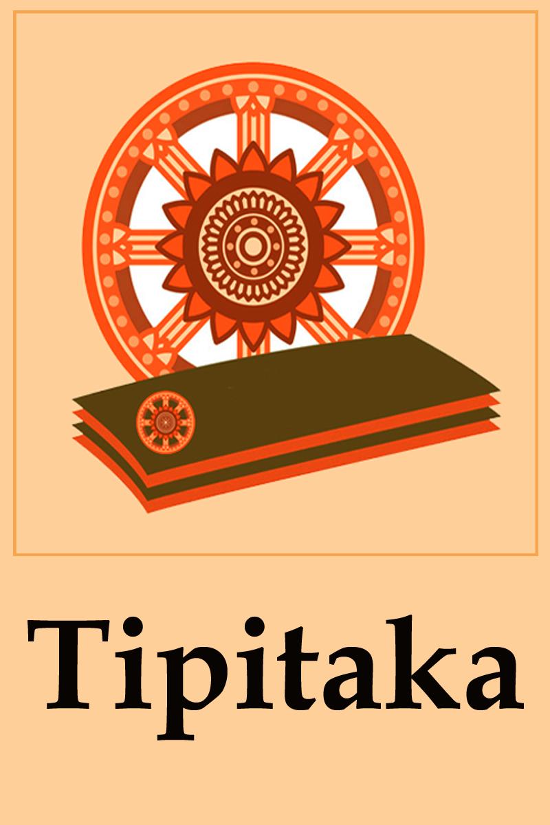 Tipitaka