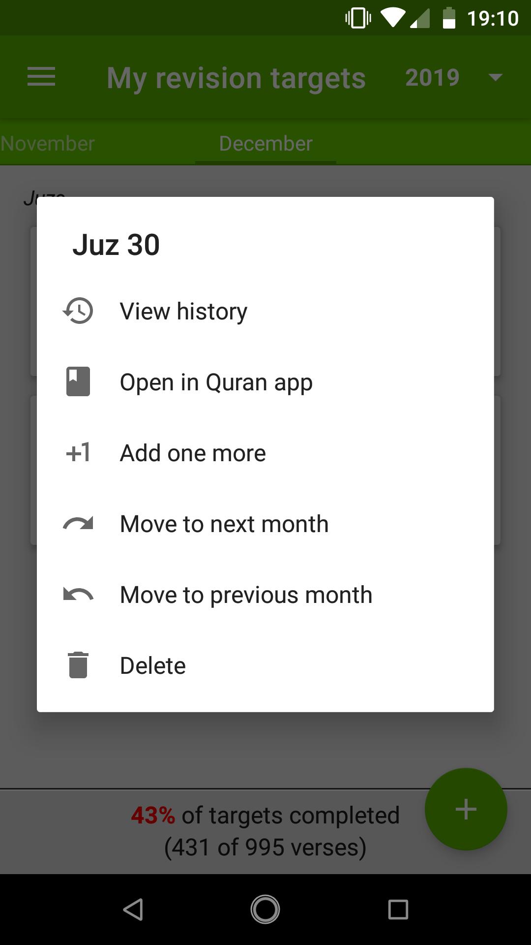Descargar Hifdh Revision Tracker en PC | GameLoop Oficial