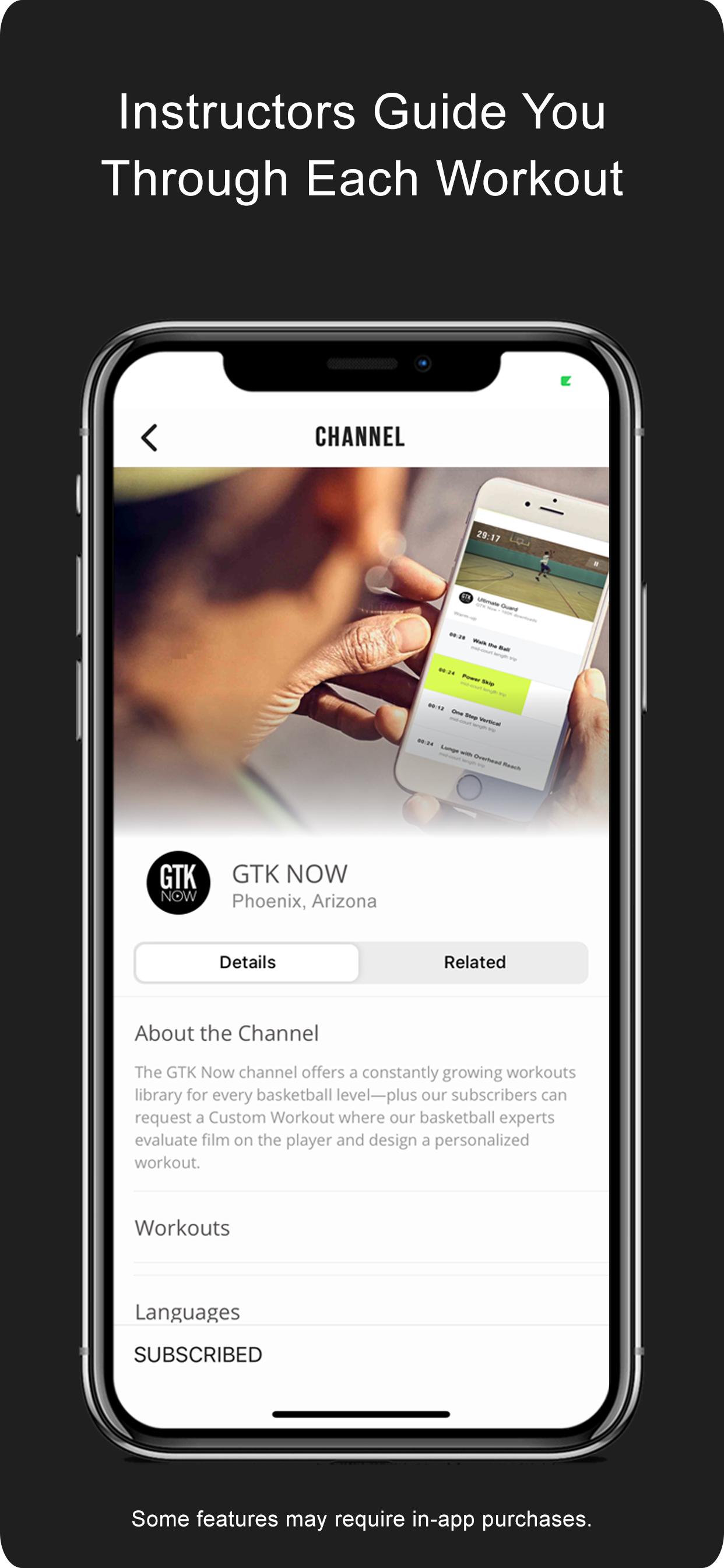 Download GTK NOW android on PC