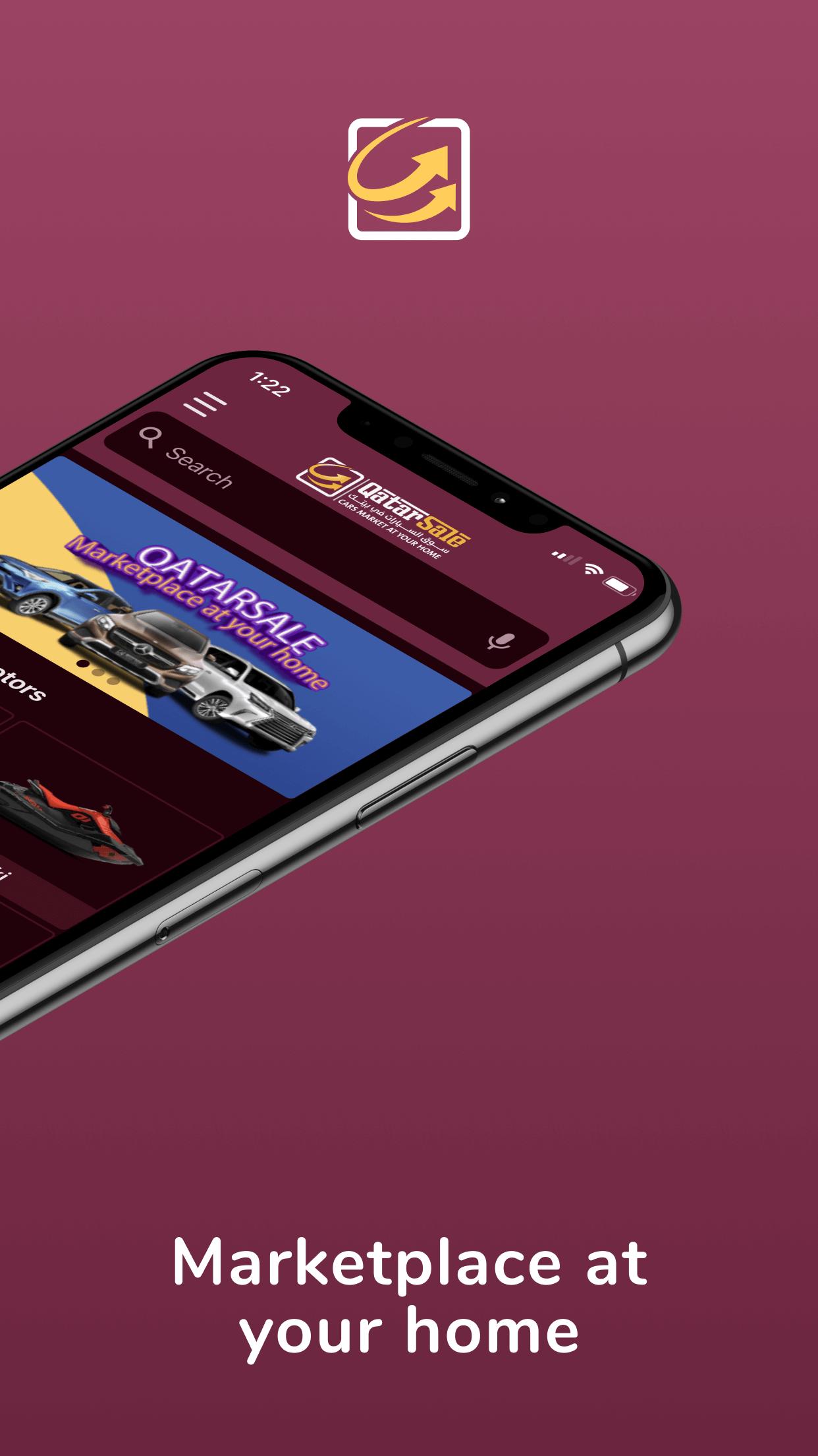 Descargar QatarSale قطرسيل en PC | GameLoop Oficial