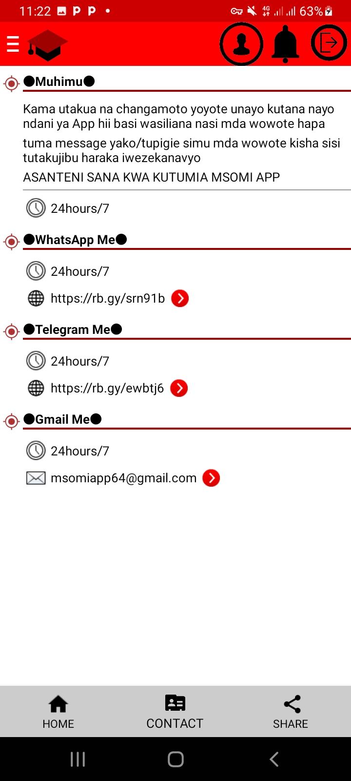 تنزيل Msomi App على جهاز الكمبيوتر | مسؤول GameLoop