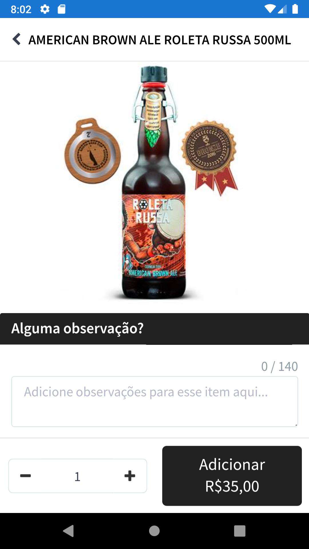 PCにThe Growler Beer Stationをダウンロードする| GameLoopオフィシャル