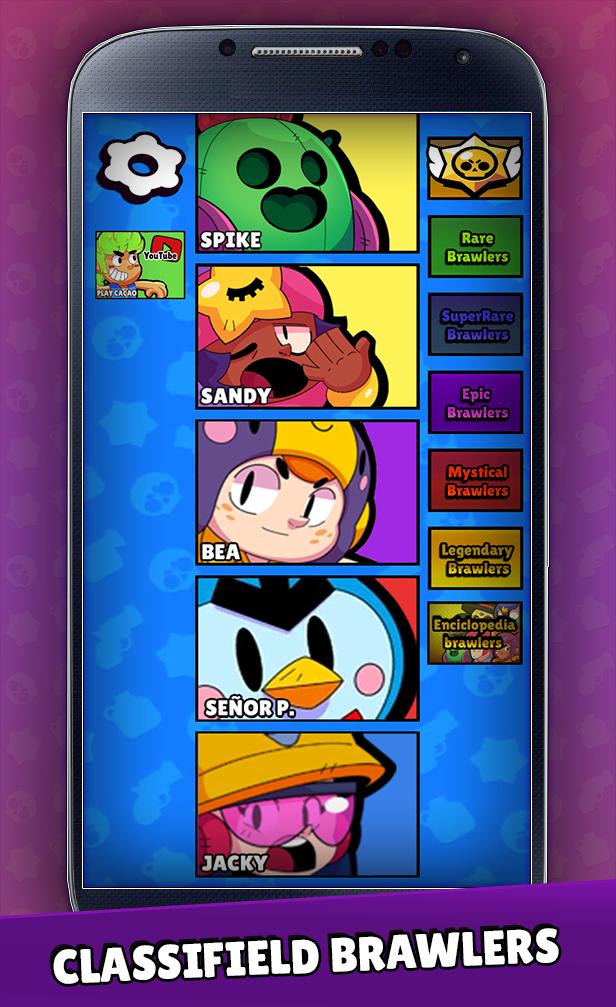 When You Get a Brawler - Brawl Stars'yı PC'ye indirin | GameLoop Yetkilisi