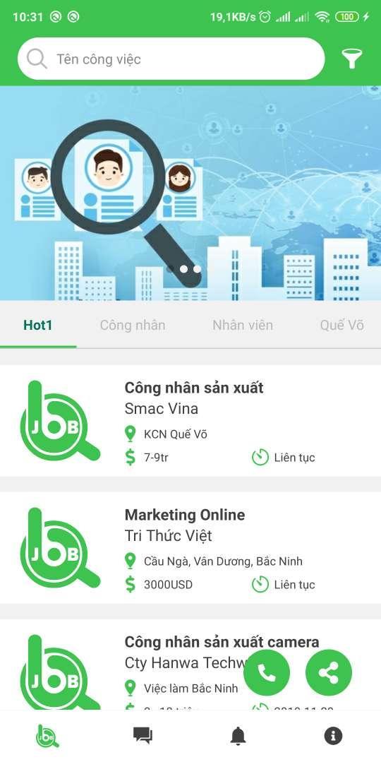 在電腦上下載BJob | GameLoop官方網站