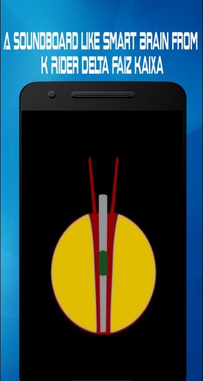 Download Smart Brain Soundboard 555 android on PC