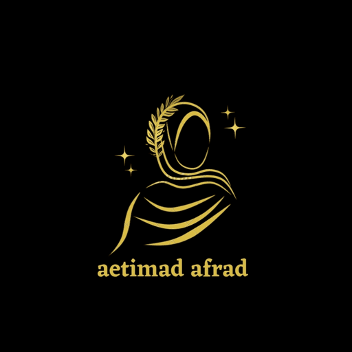 Download aetimad afrad android on PC