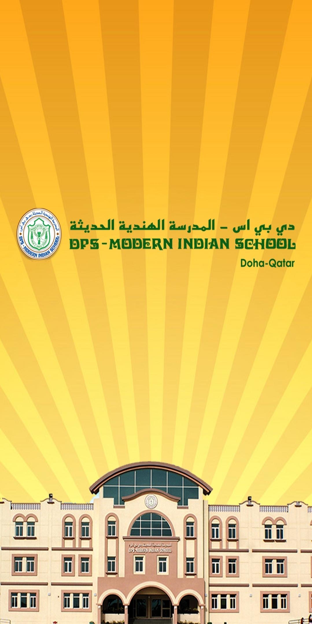 Descargar DPS MIS Doha en PC | GameLoop Oficial