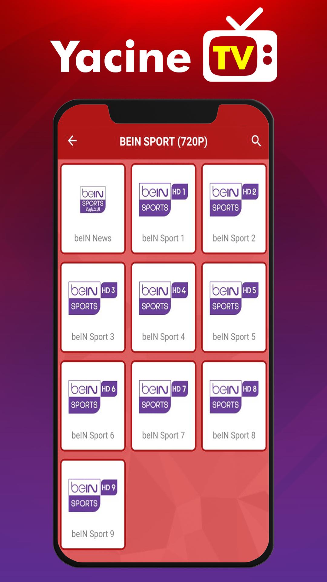 تنزيل GameLoop على جهاز الكمبيوتر | مسؤول GameLoop