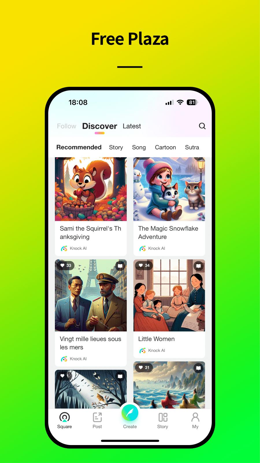 تنزيل Knock AI على جهاز الكمبيوتر | مسؤول GameLoop