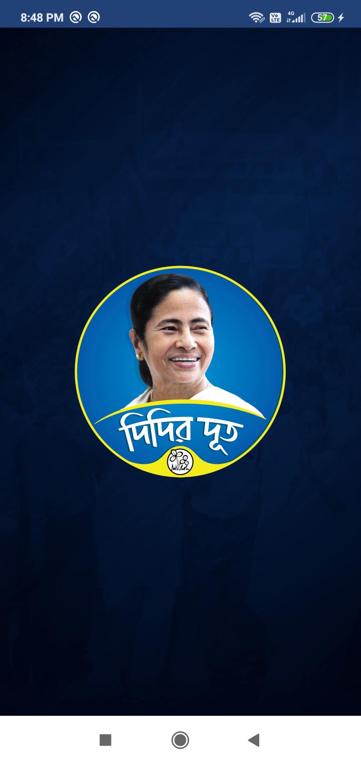 Download Didir Doot android on PC