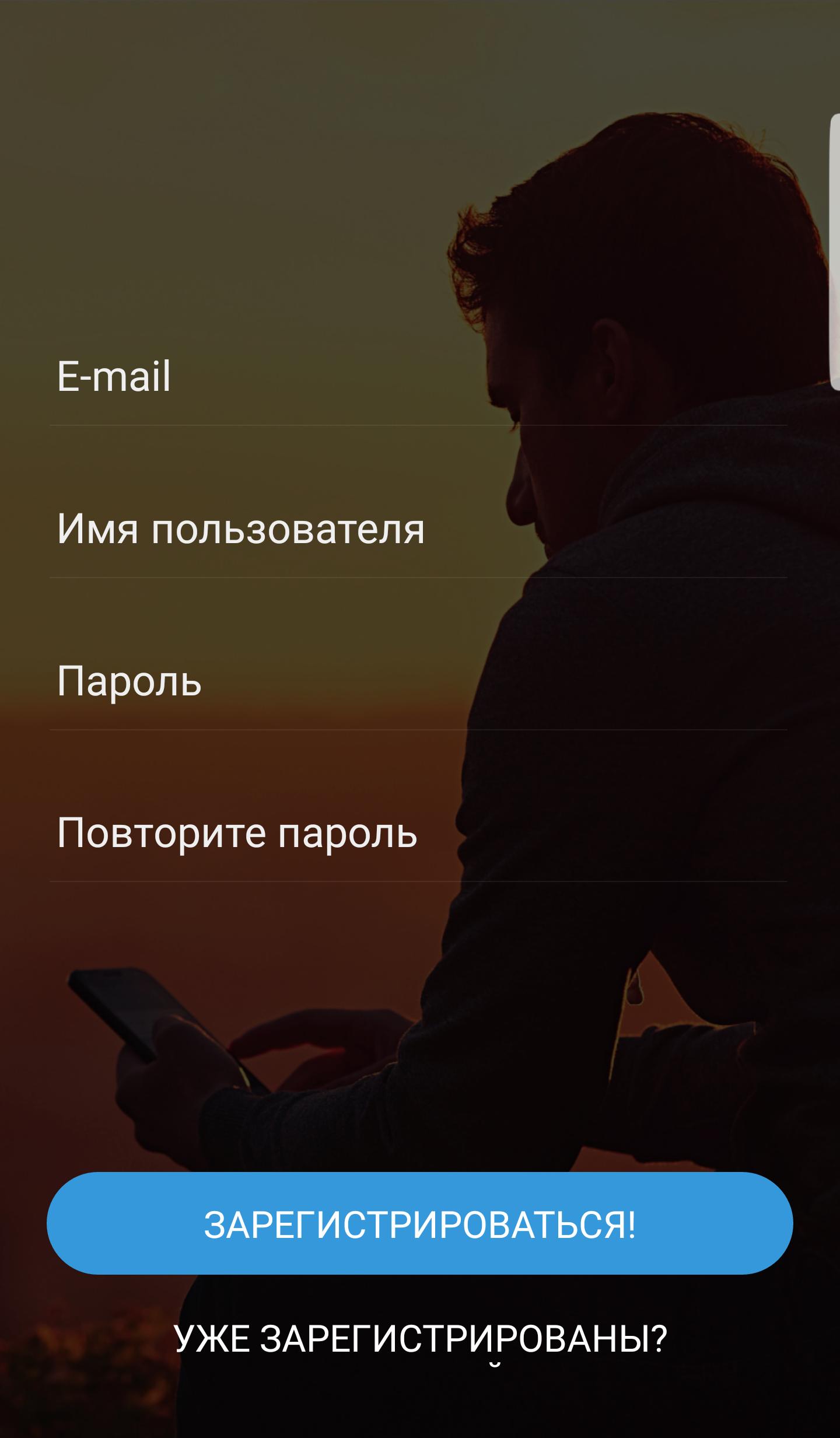 Descargar R Link en PC | GameLoop Oficial