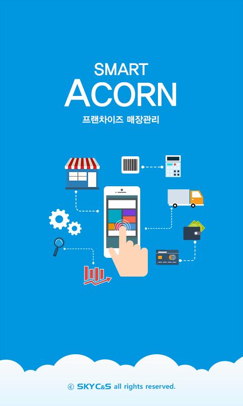 Download 에이콘 Smart Acorn android on PC