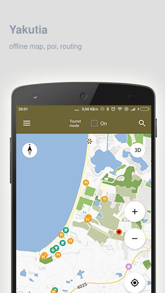 在電腦上下載Yakutia Map offline | GameLoop官方網站