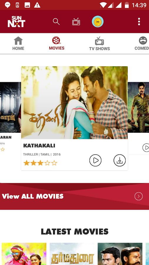 Download Sun NXT TV Lite android on PC