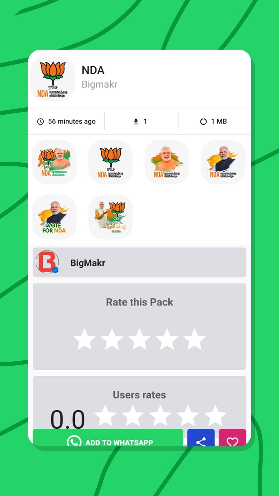 Download Sticker Hunt android on PC