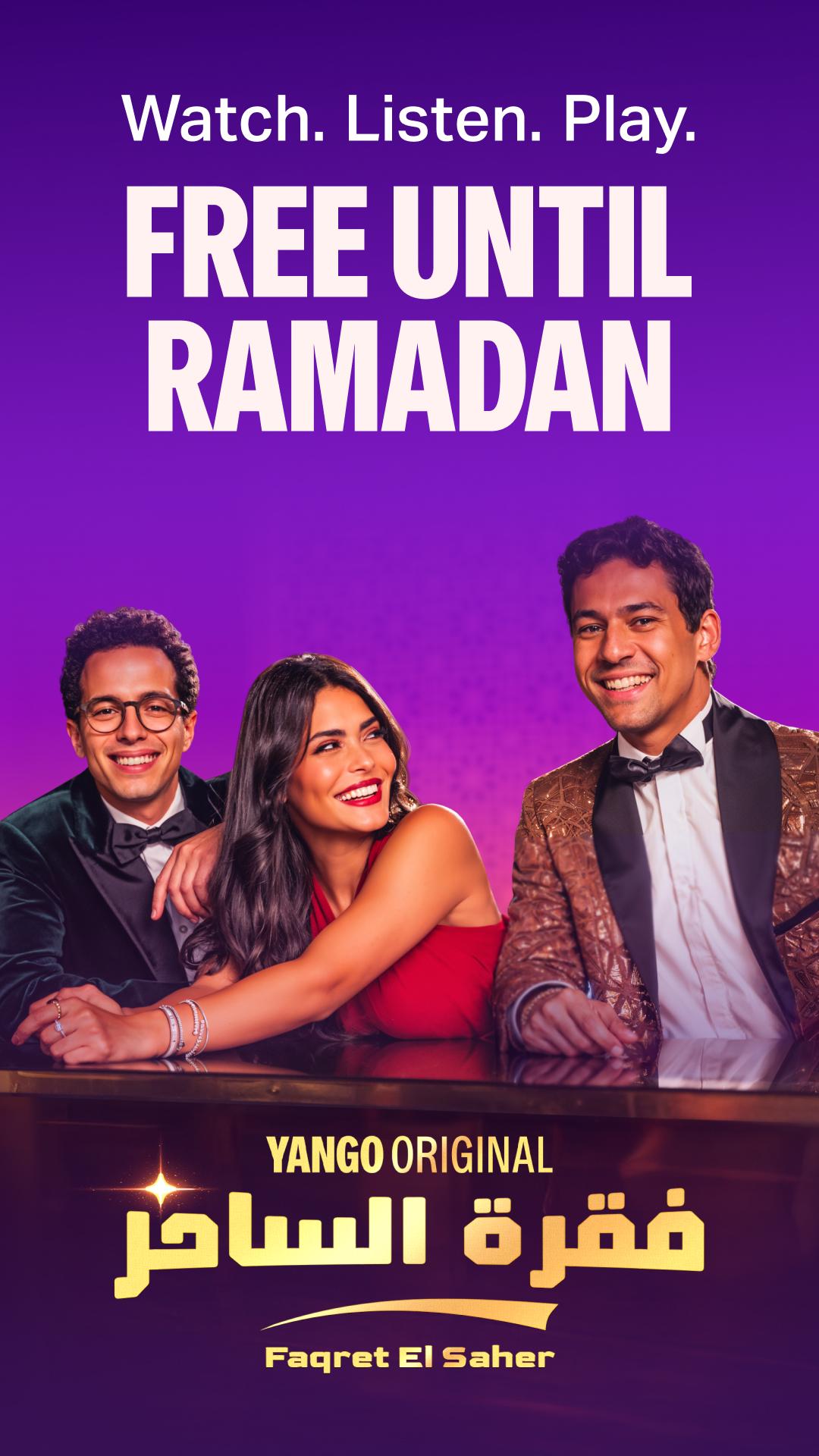 تنزيل Yango Play: Movies and music على جهاز الكمبيوتر | مسؤول GameLoop