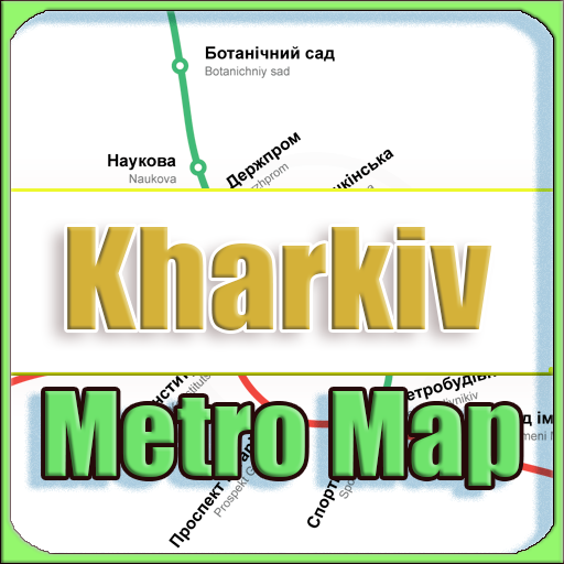 Download Kharkiv Metro Map Offline android on PC
