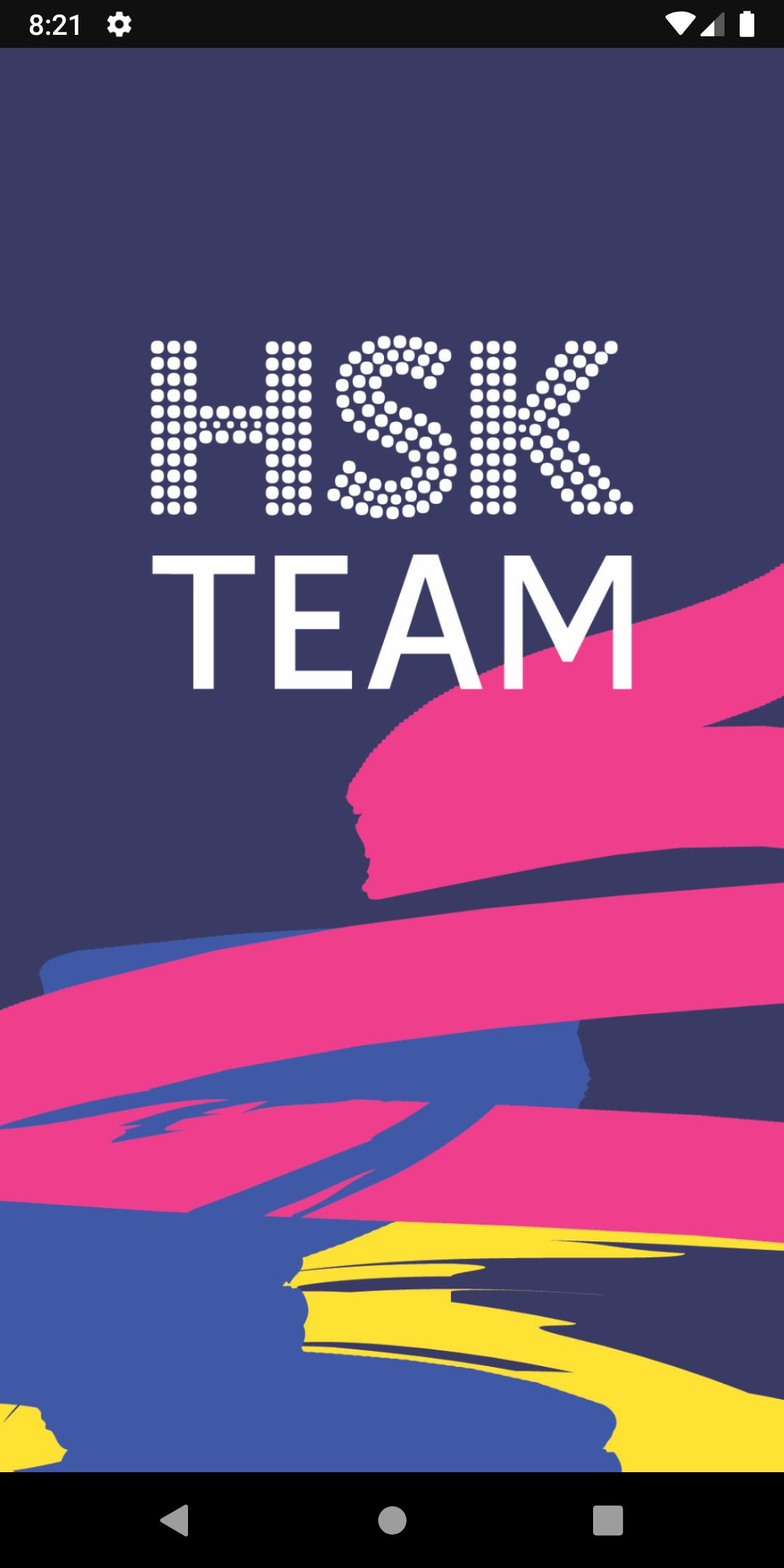 Baixe HSK Team no PC | Oficial GameLoop