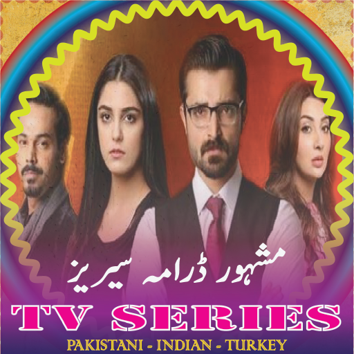 Download Paki Drama,Original TV Series android on PC