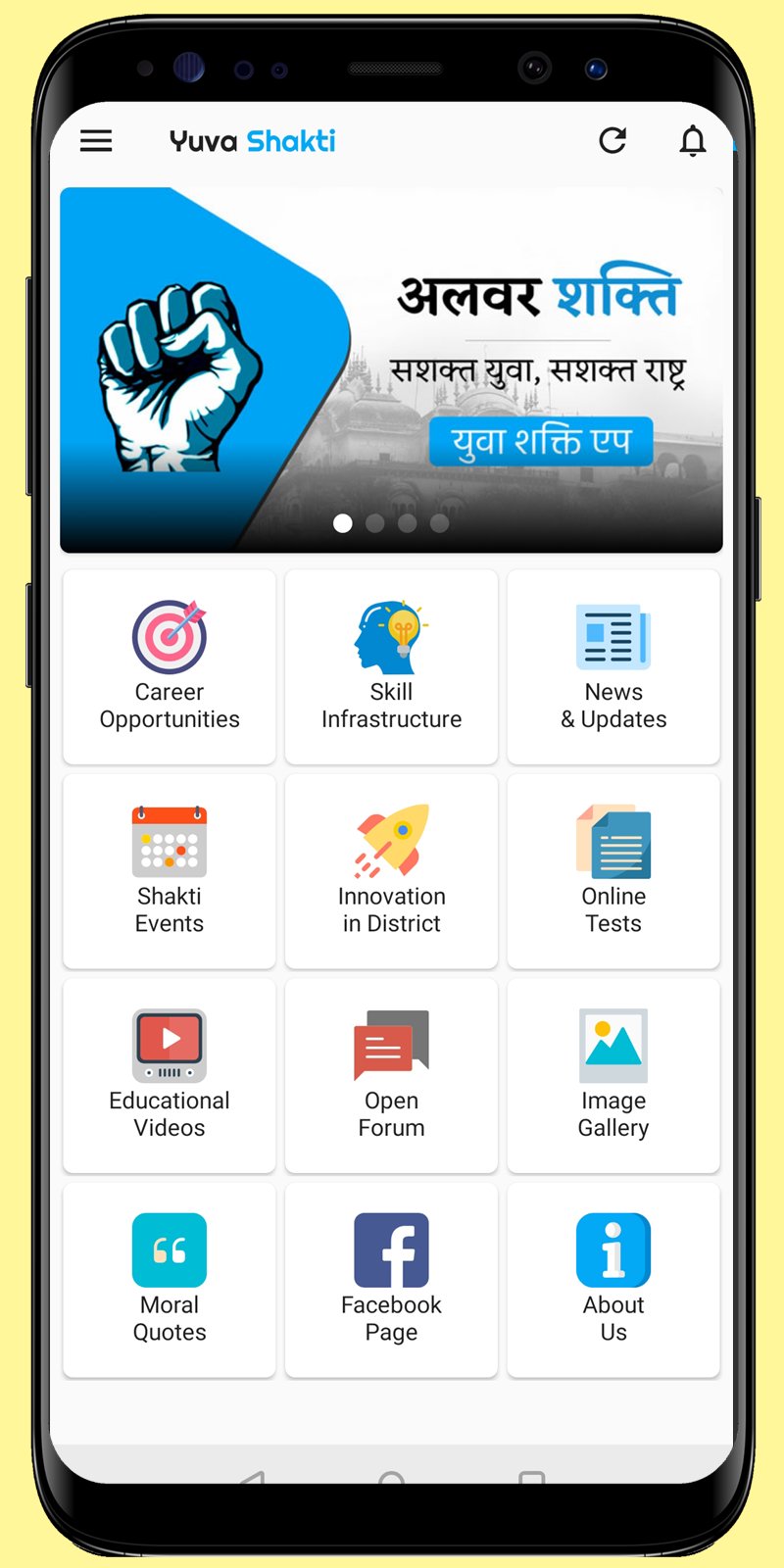 Download Yuva Shakti android on PC