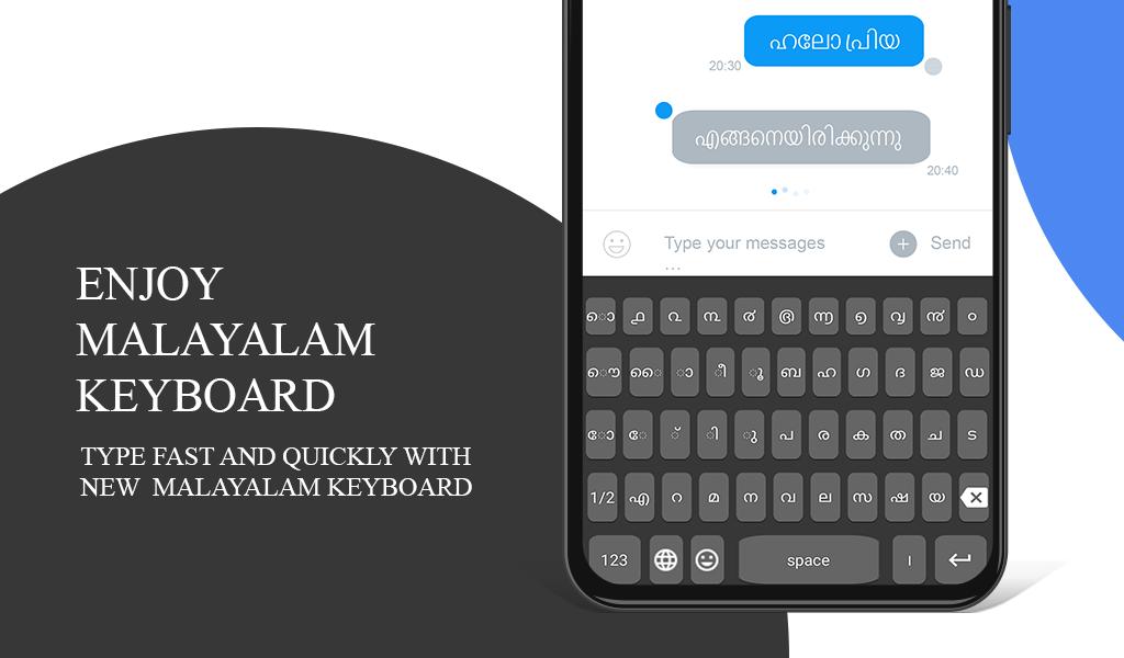 Download Malayalam Typing Keyboard android on PC