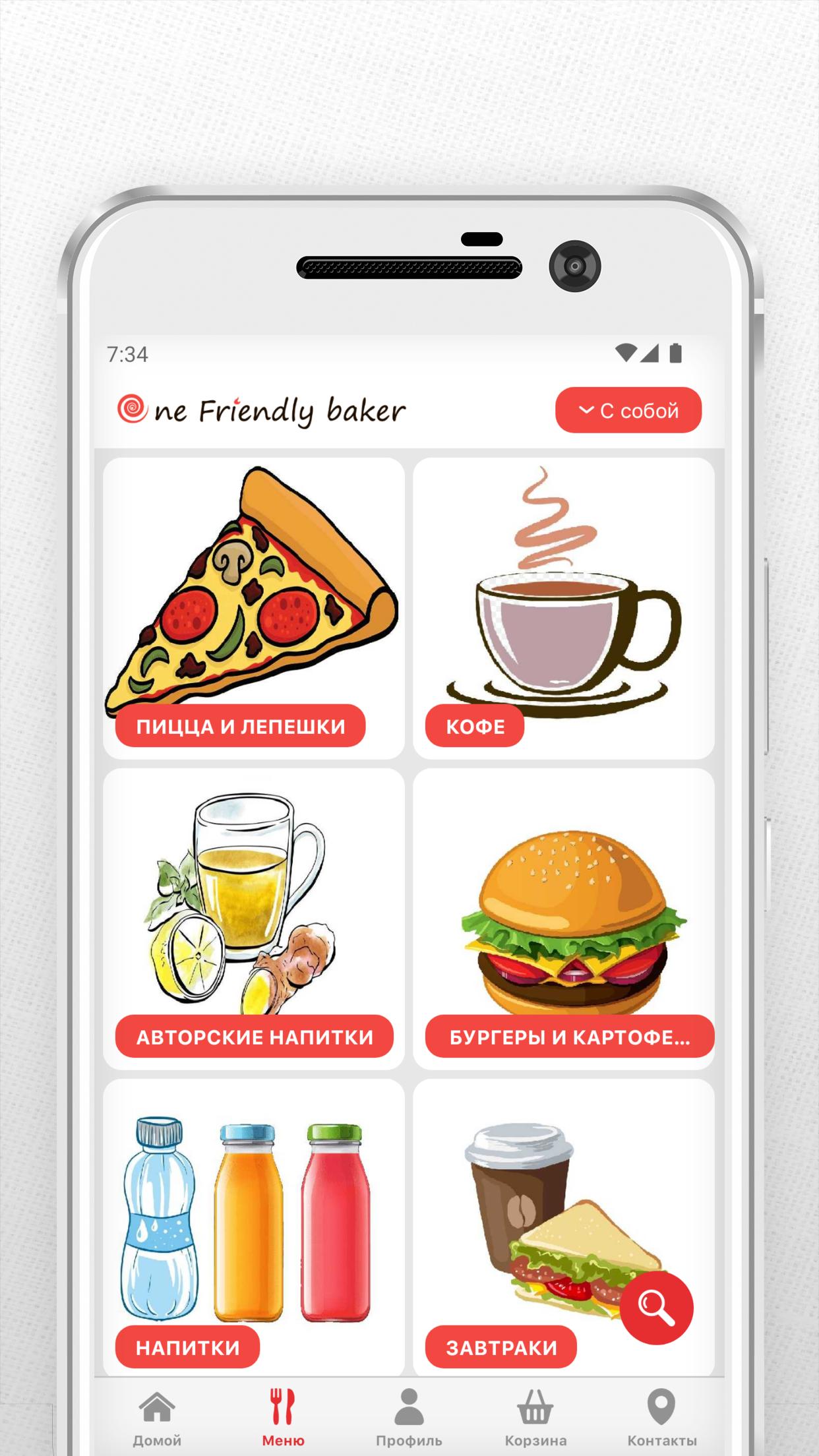 Unduh One Friendly baker di PC | Resmi GameLoop