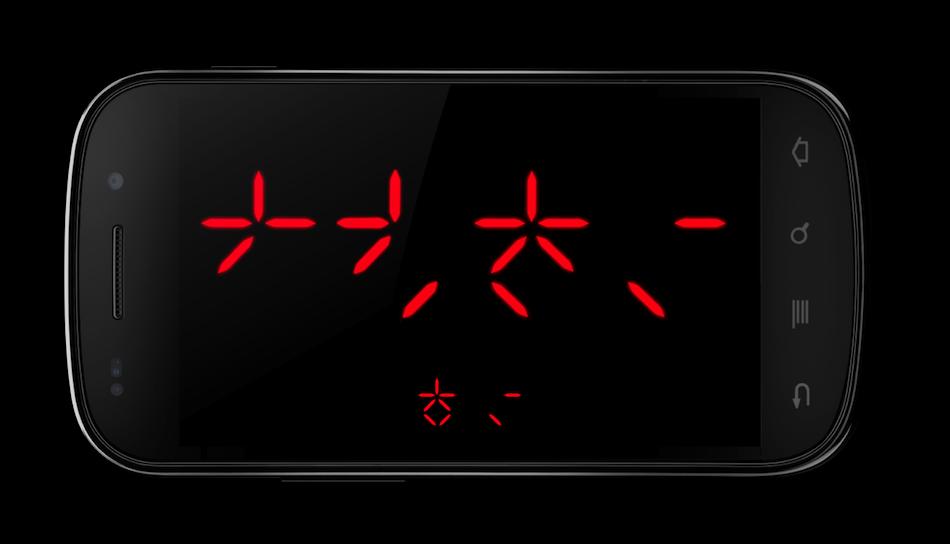 Download Predator Clock android on PC