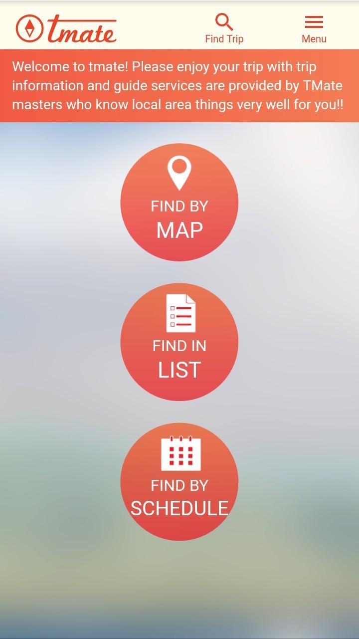 在電腦上下載TMate | GameLoop官方網站