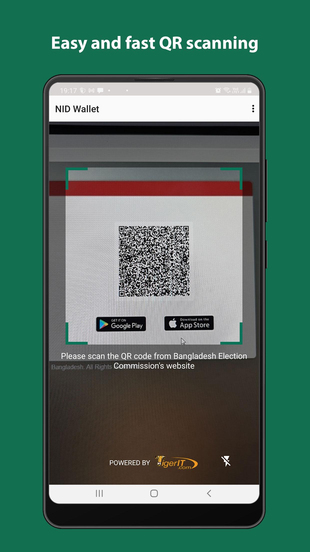 Download NID Wallet android on PC