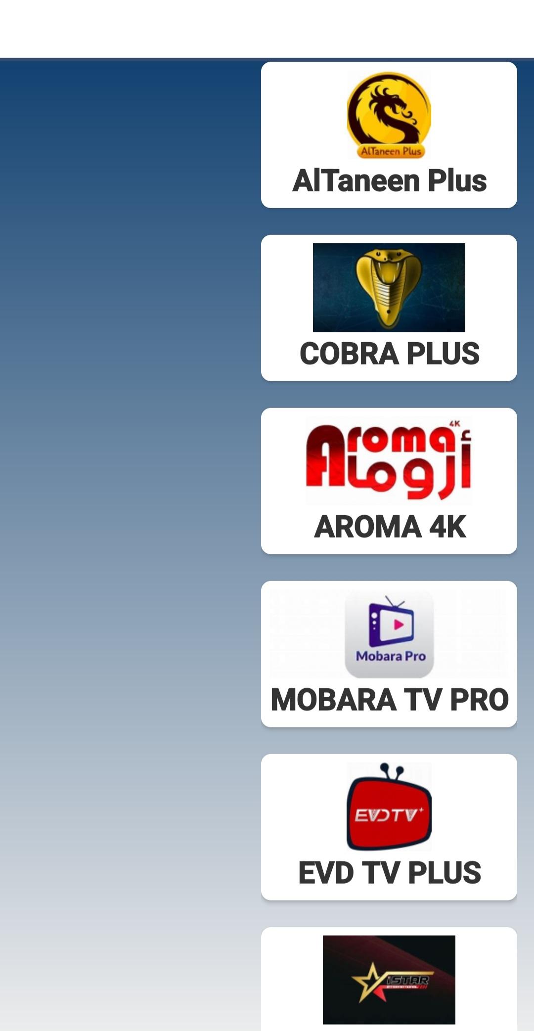 Tải xuống تحميل تطبيقات IPTV trên PC | GameLoop chính thức