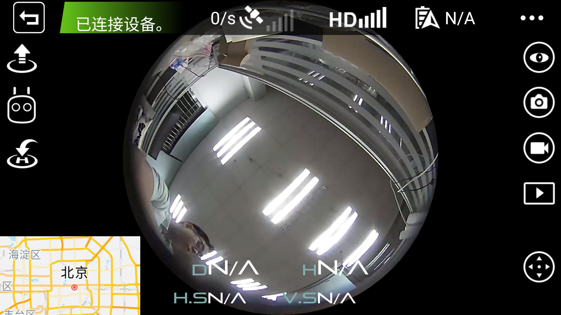 Descargar SKY GPS en PC | GameLoop Oficial