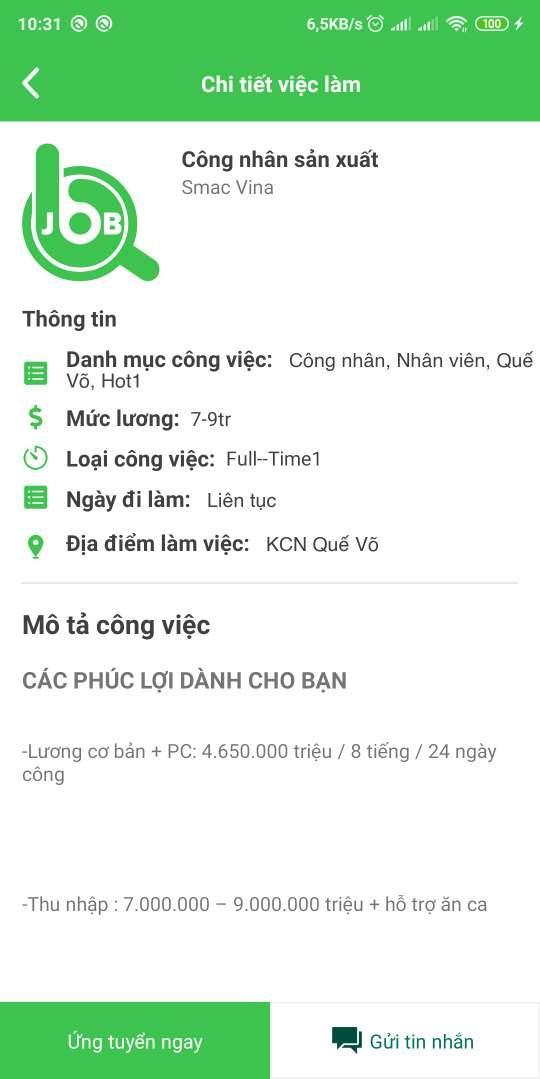 在電腦上下載BJob | GameLoop官方網站