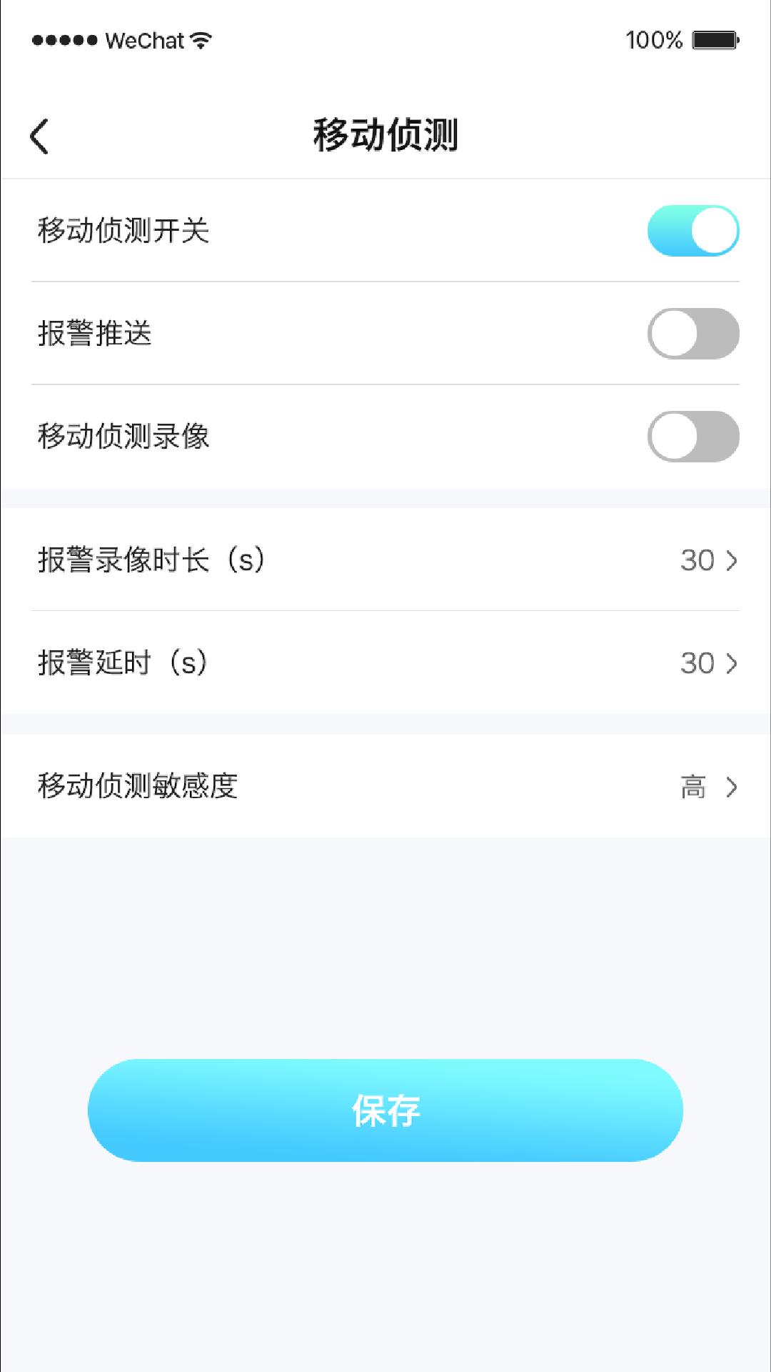 Descargar GameLoop en PC | GameLoop Oficial