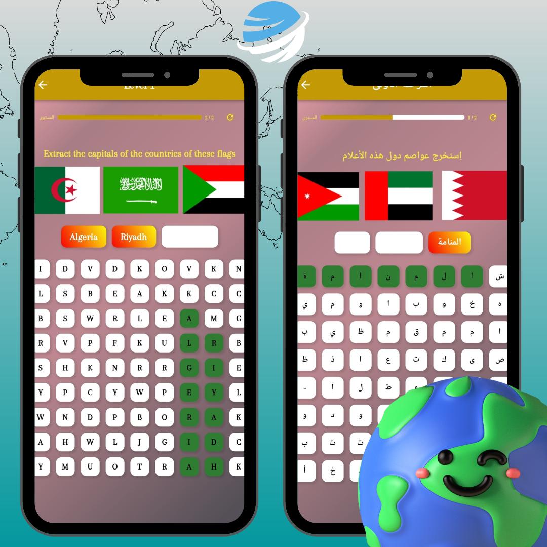 Download flags of the world countries android on PC
