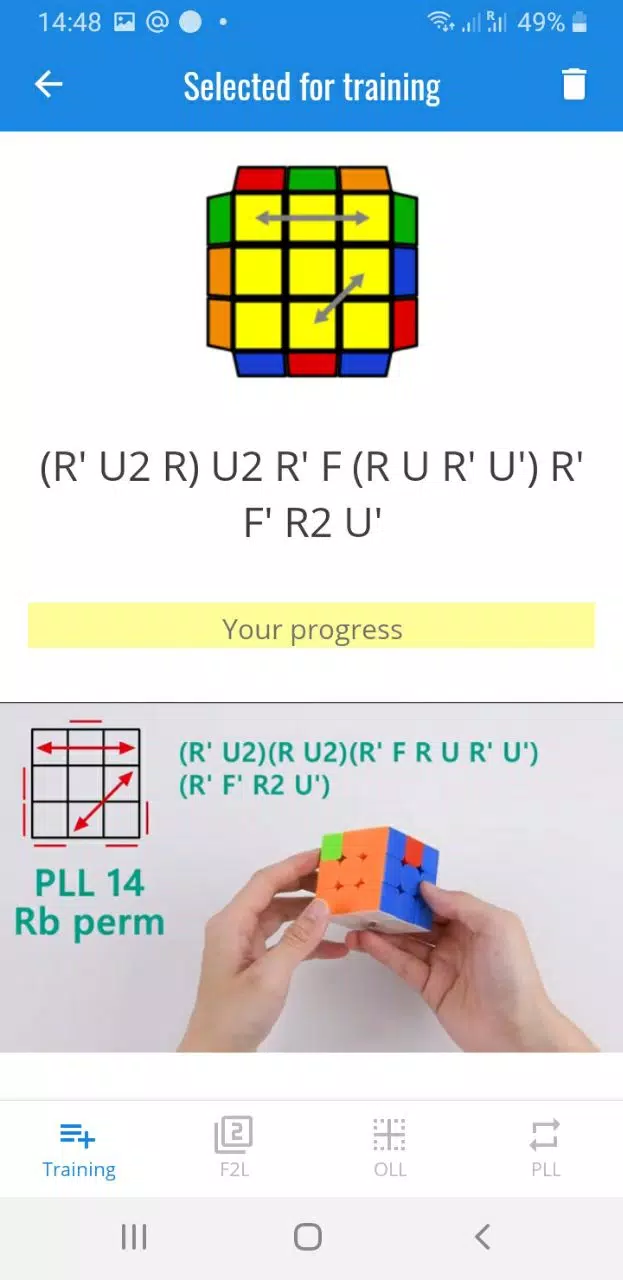 Download CFOP trainer: 3x3 Fridrich cubing algorithms android on PC