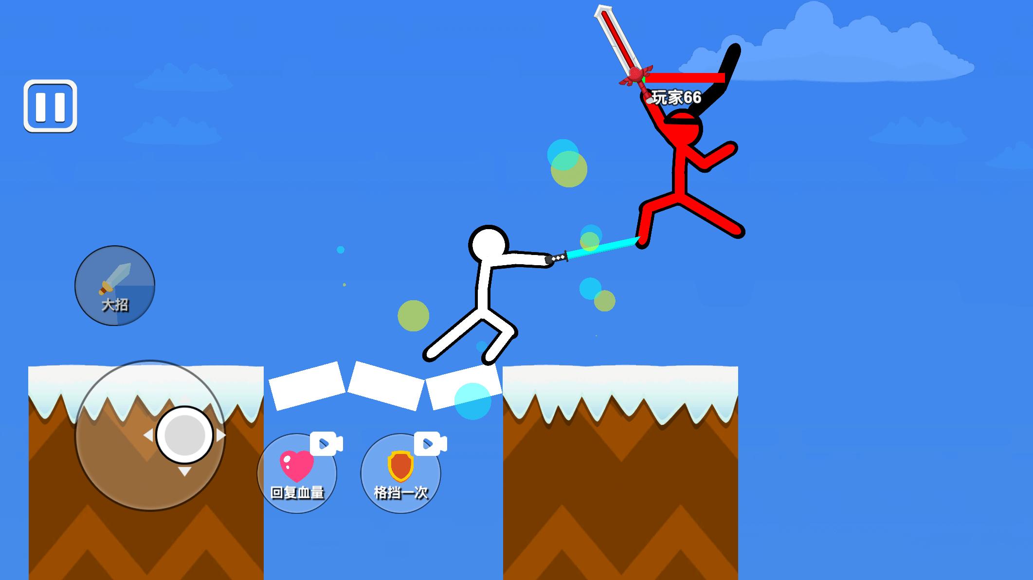 Descargar Stickman Battle Fighting en PC | GameLoop Oficial