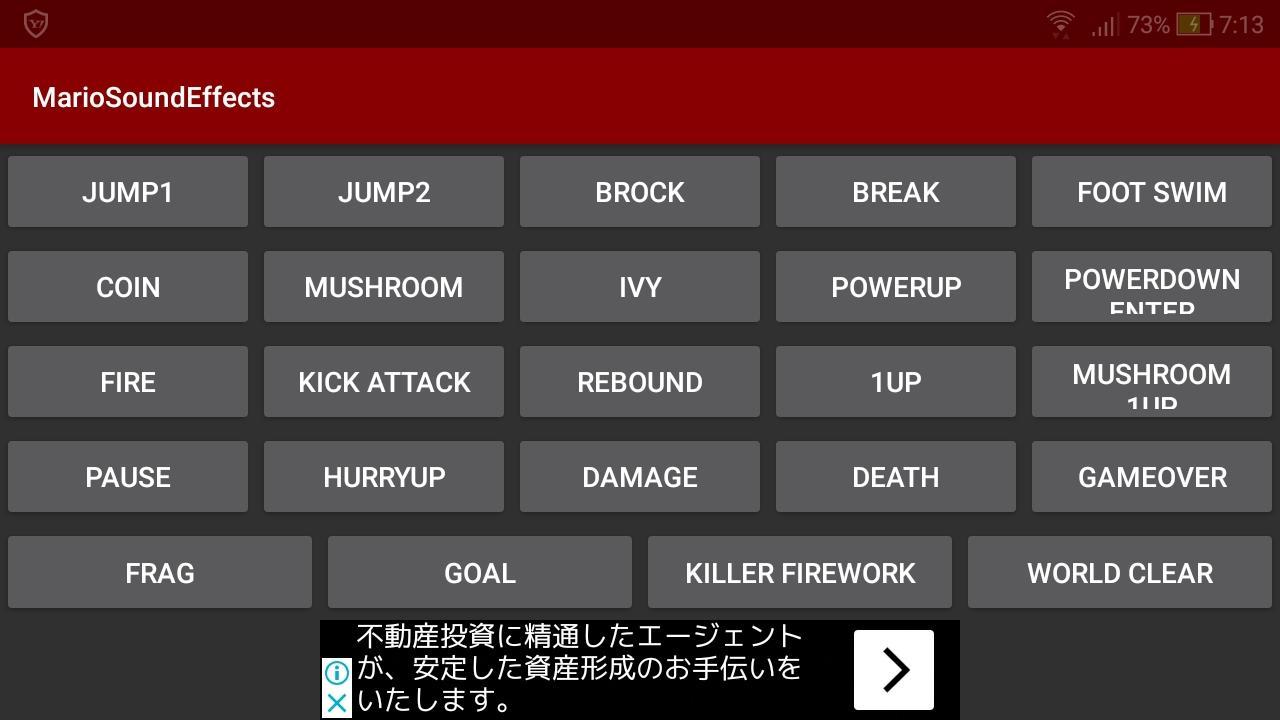 Download Mario Sound Effects android on PC