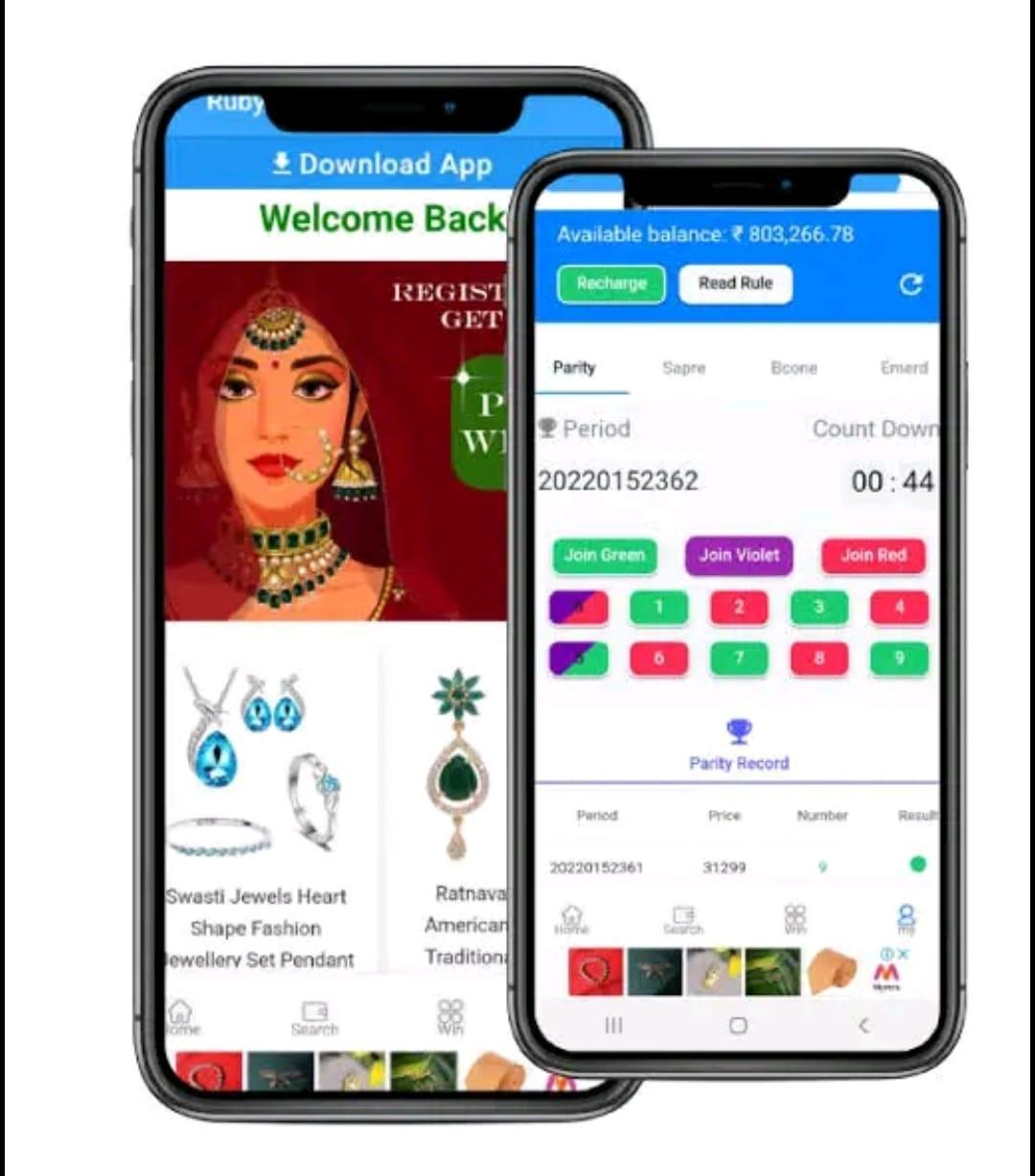 Descargar Mantri Mall Color Prediction en PC | GameLoop Oficial