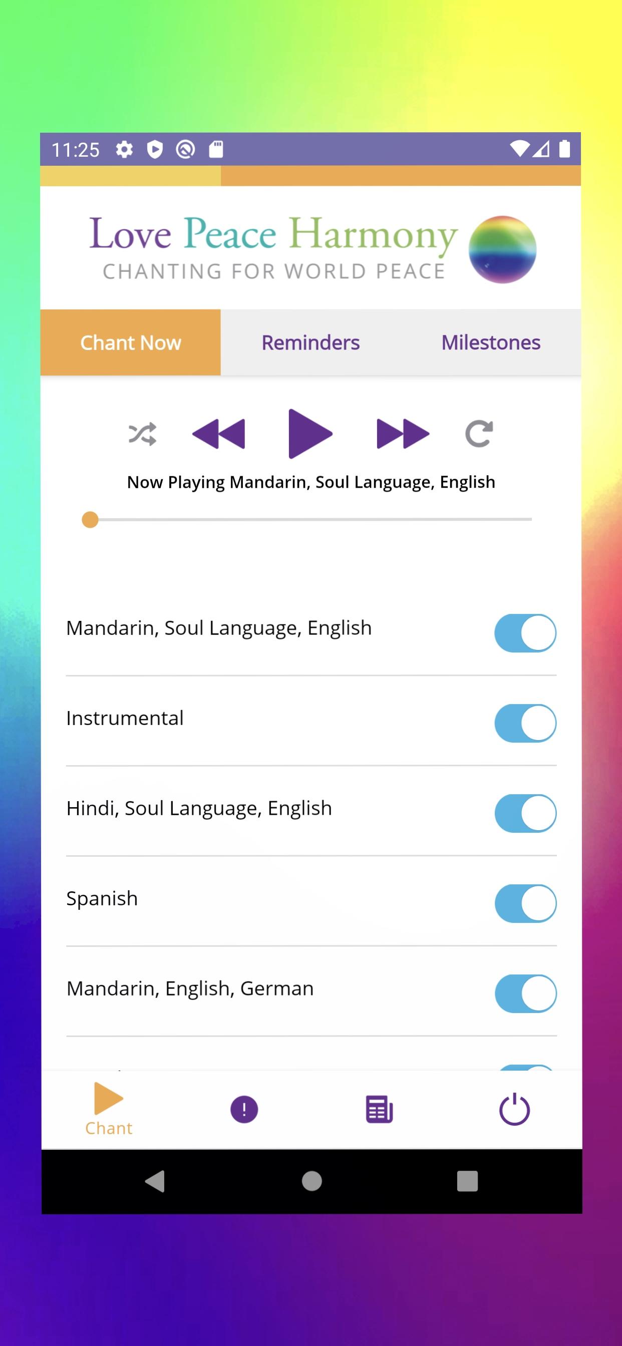 PCにSing LPHをダウンロードする| GameLoopオフィシャル