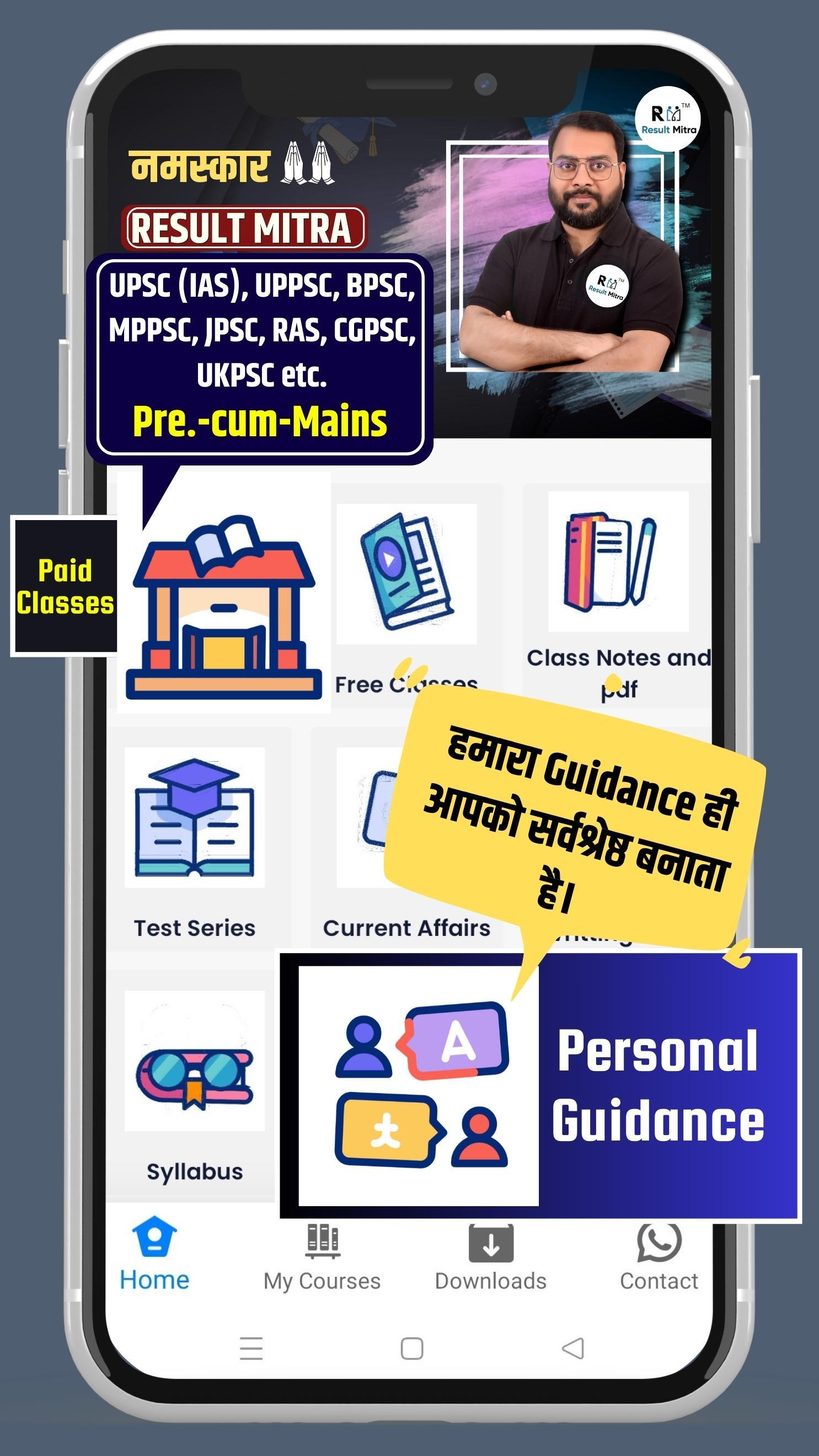Download Result Mitra android on PC