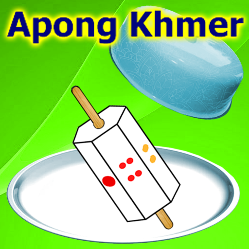 Download Apong 2023-2024 android on PC
