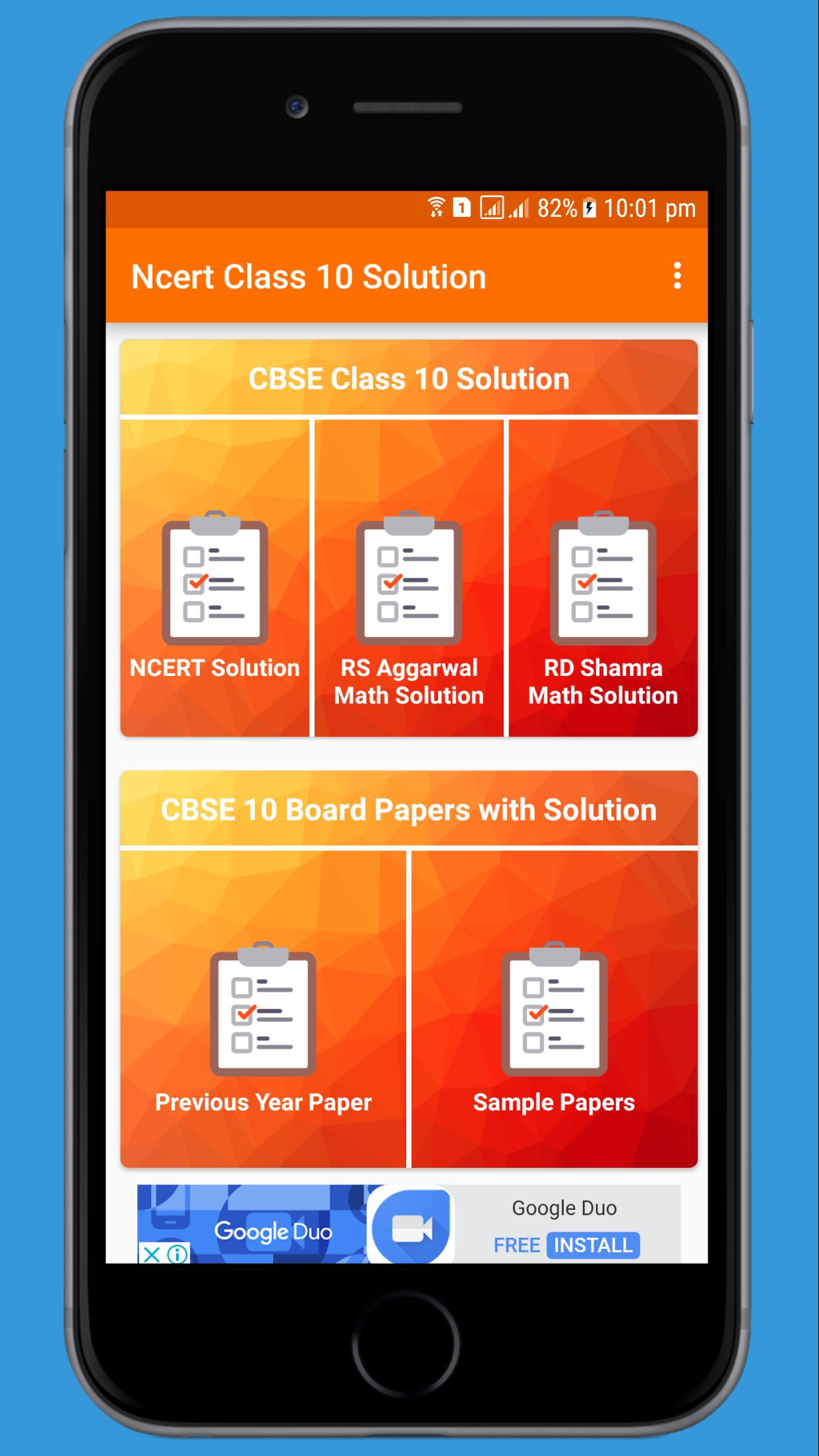 在電腦上下載NCERT Solution Class 10 | GameLoop官方網站