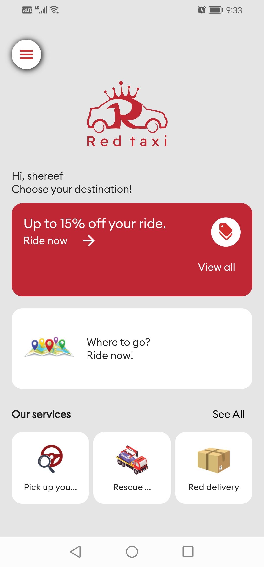 تنزيل Red Rider على جهاز الكمبيوتر | مسؤول GameLoop