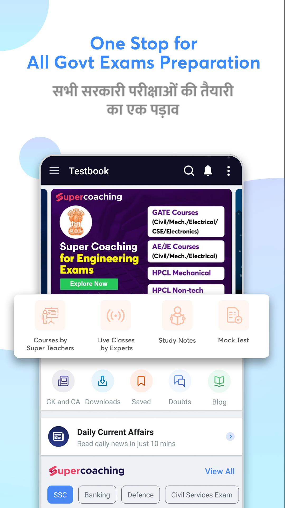 Download Testbook Exam Preparation App android on PC