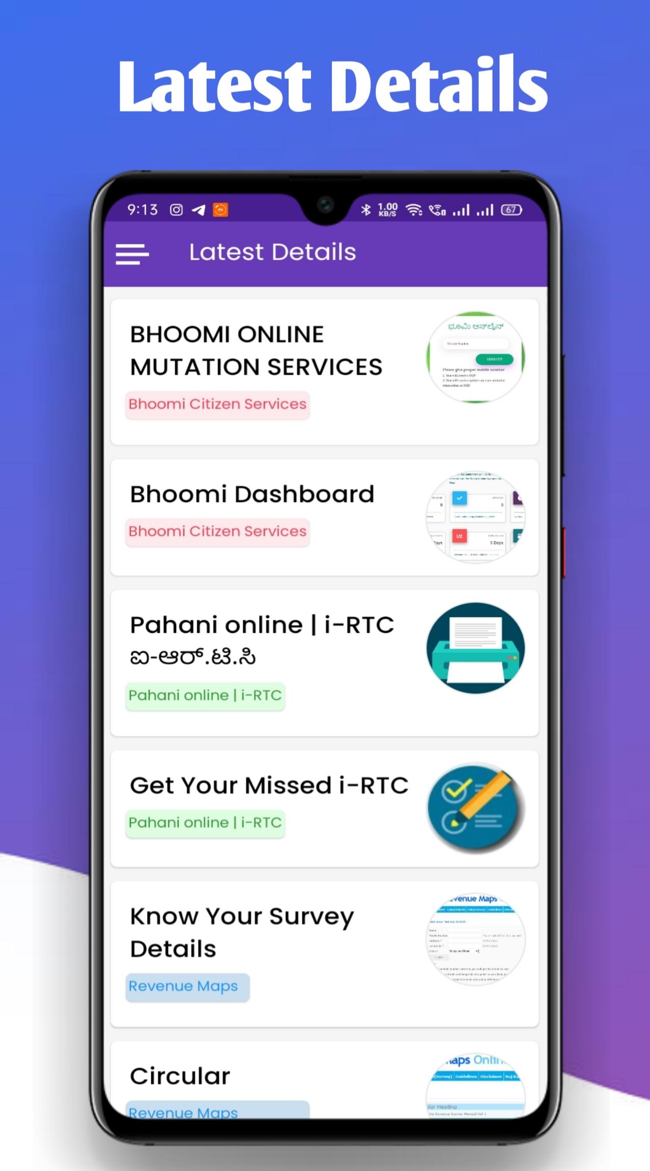 Descargar Bhoomi Karnataka Land Records en PC | GameLoop Oficial